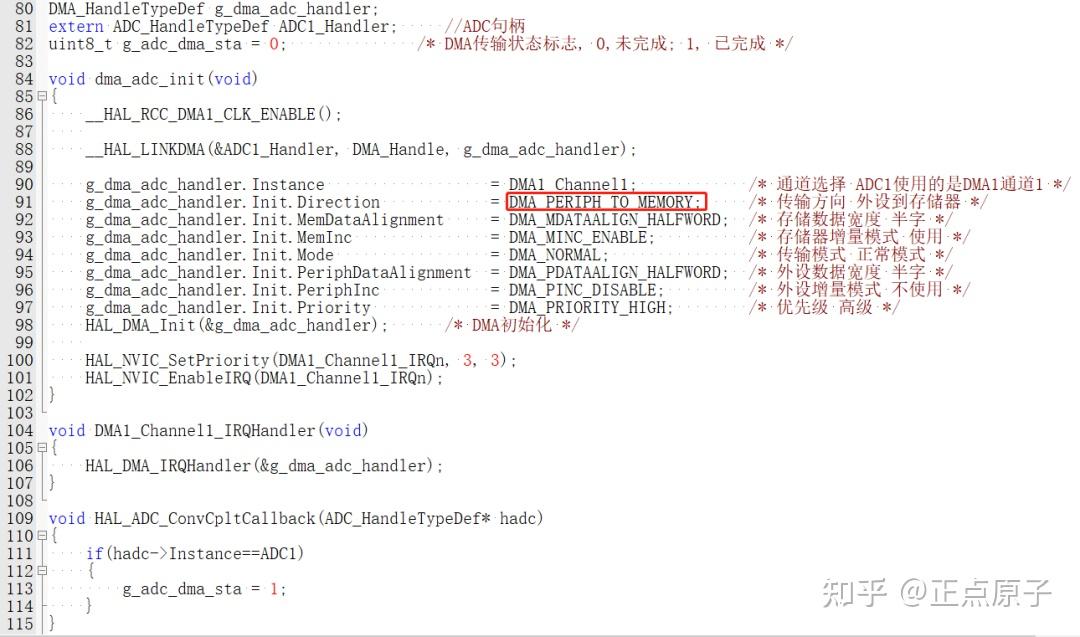 DMA的三种传输方式，你GET到了吗 - 知乎