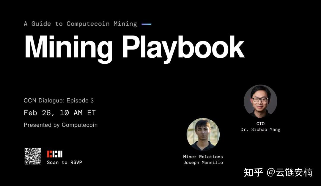 解读CCN团队2月26日会议内容，价格或不低于3-4.28！！！ - 知乎