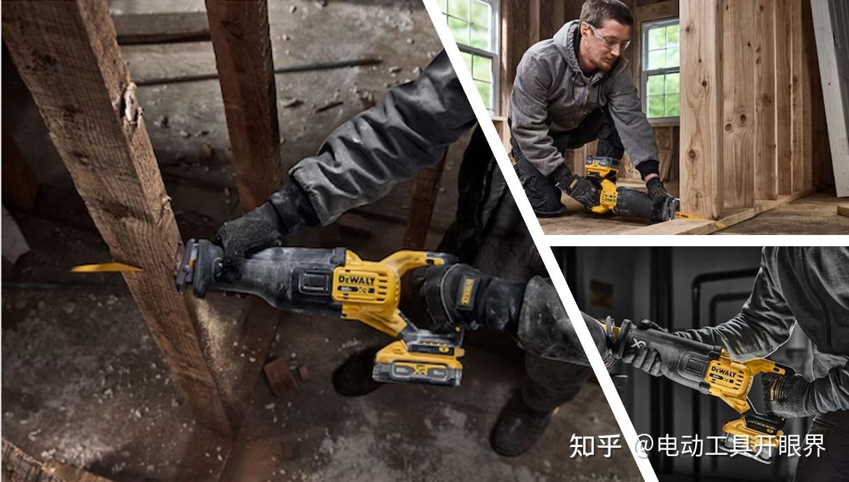 一门七豪杰！得伟（DeWalt）20V MAX XR 最新产品大放送 - 知乎