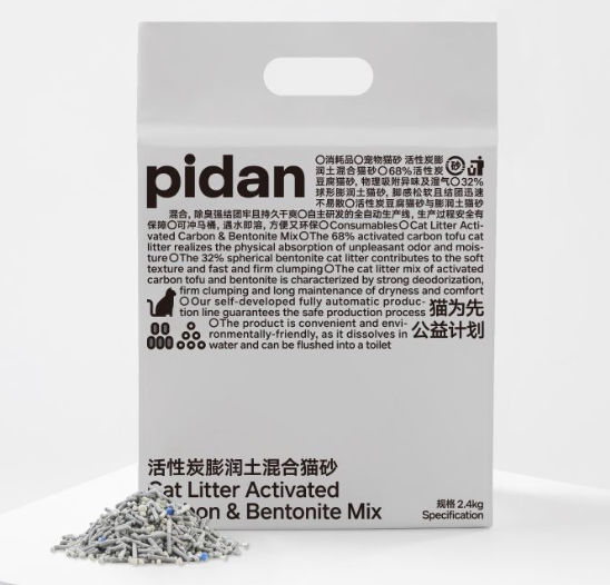 6l猫砂等于多少斤，pidan混合猫砂成猫幼猫通用款来告诉你！ - 知乎