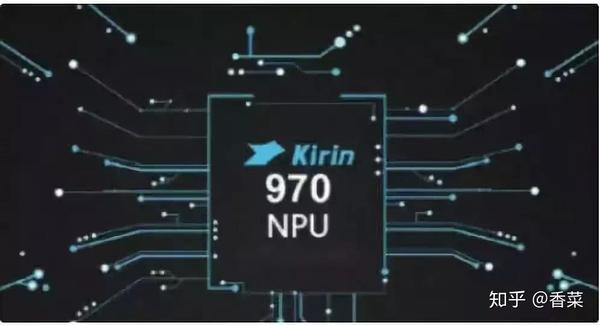 NPU 跟 CPU 芯片有啥区别？国产的哪个更牛？ - 知乎