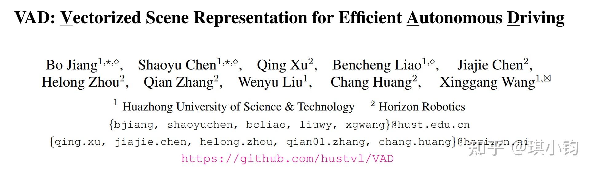 VAD: Vectorized Scene Representation for Efficient Autonomous Driving - 知乎