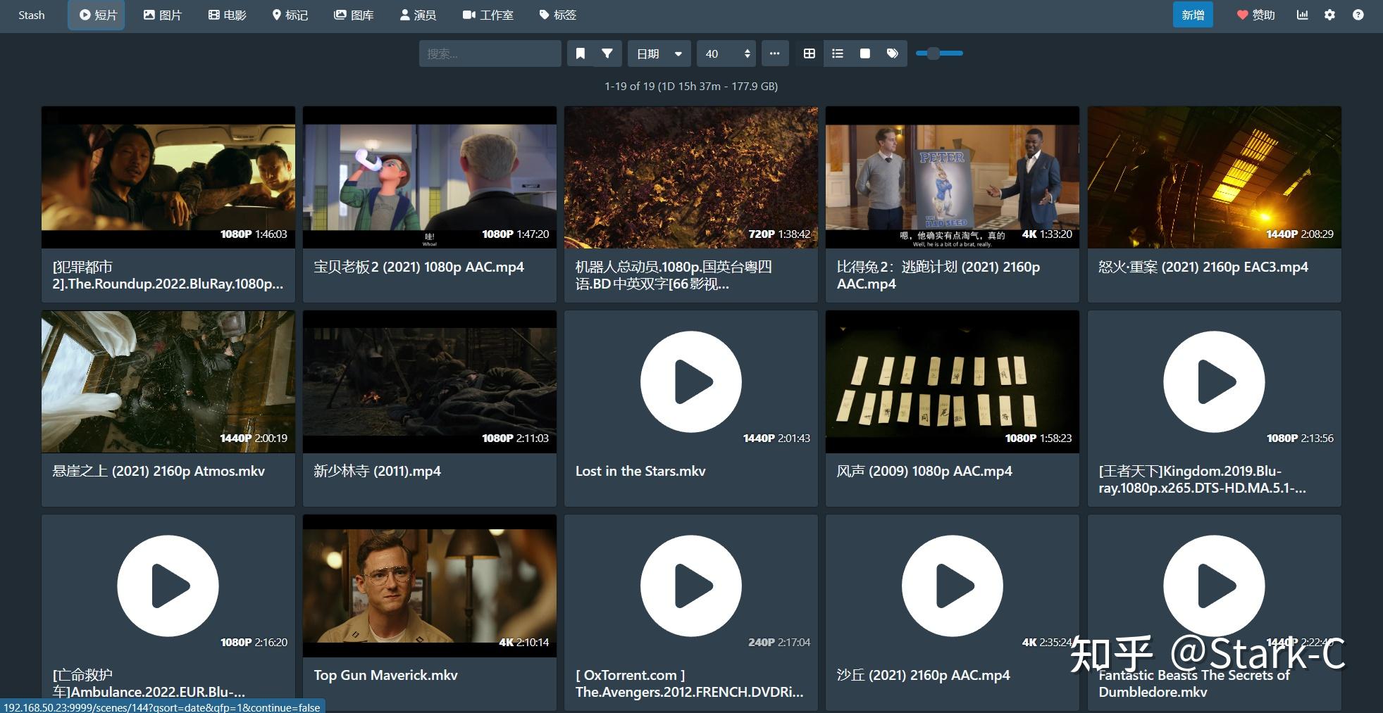 【Docker搭建Stash】一款适用于小姐姐的自托管资源管理系统，支持硬件转码，用于管理视频和图片 - 知乎