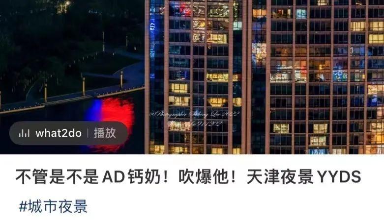 网络流行词VS盏鬼粤语，究竟边个识玩啲？ - 知乎