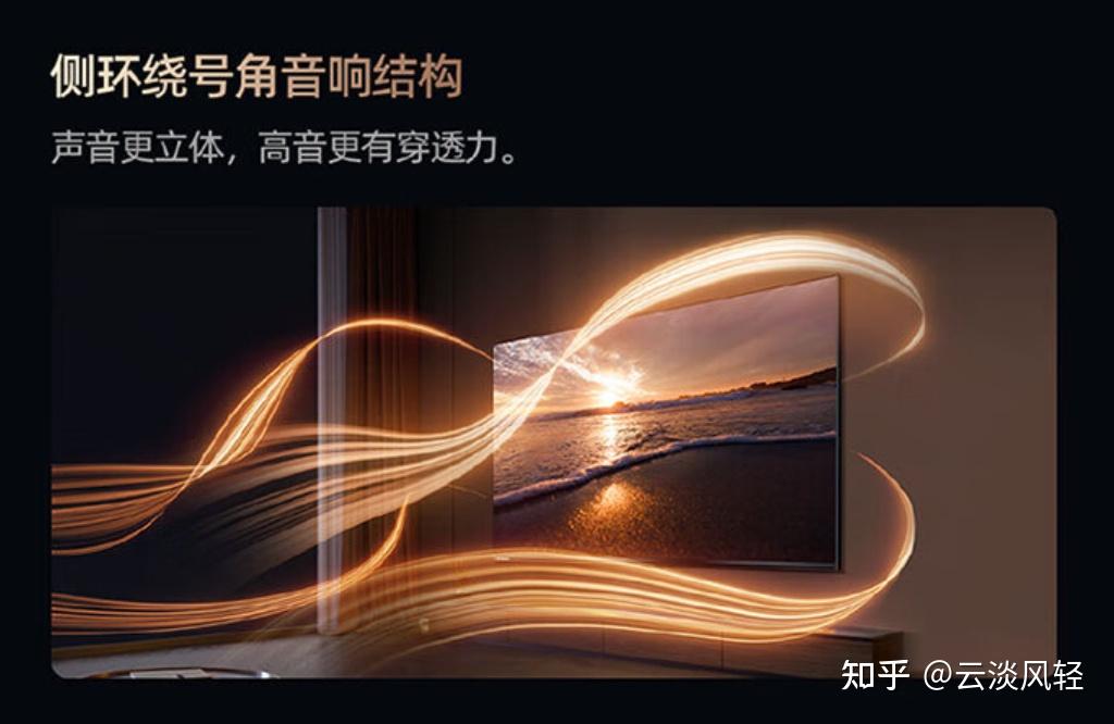 MiniLED画质巅峰来了！海信电视E8N Ultra、E8N Pro深度测评，内含影音画质/游戏娱乐 - 知乎