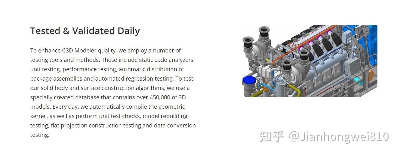 俄罗斯三维建模软件KOMPAS-3D三维几何内核C3D介绍 - 知乎