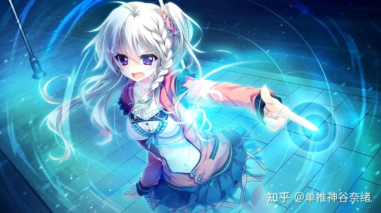 《9nine》:废萌之中的顶级剧情，极尽讨好之意的空虚内核 - 知乎