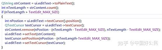 Qt中编辑框的使用总结 - 知乎