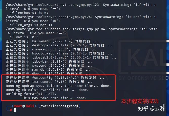 最新gvm安装教程(超级详细推荐) - 知乎