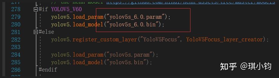 保姆式yolov5_v6.0教程2：pt 转 onnx 转 ncnn - 知乎