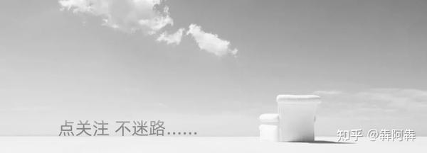 10句值得珍藏的文案 知乎