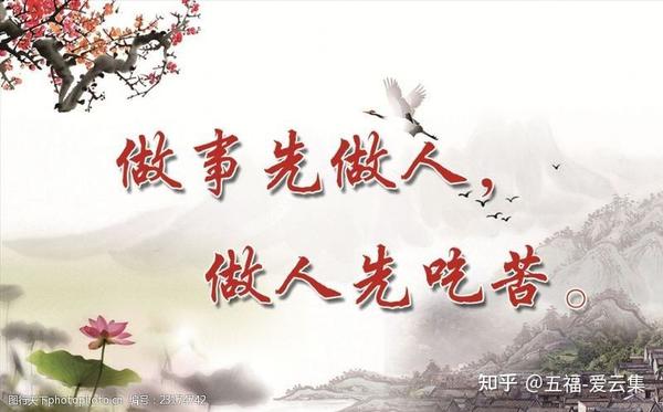 ´・・`你做人做事的意义在哪里呢? 知乎