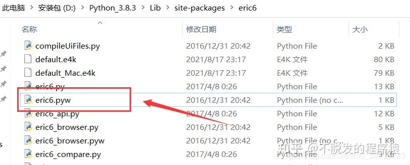 Python Qt GUI设计：将UI文件转换为Python文件的三种妙招（基础篇—2） - 知乎