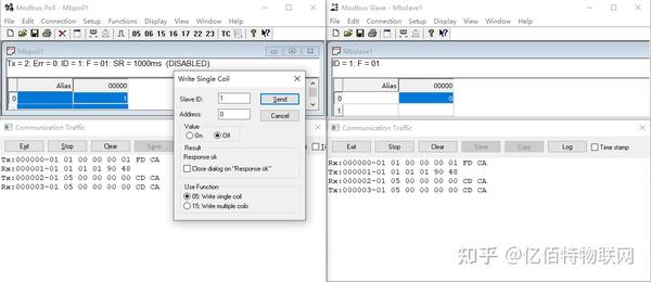 Modbus协议详解与案例演示 - 知乎