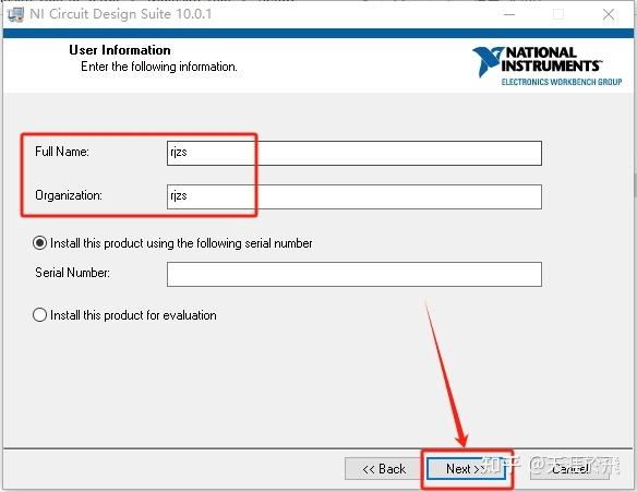 Multisim 10.0软件安装包下载及安装教程 - 知乎