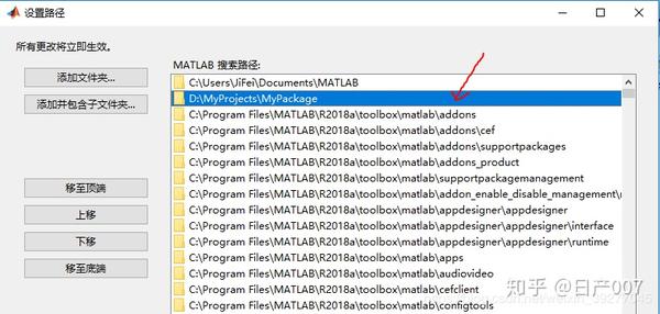 Simlink 生成A2L标定量和检测量 - 知乎