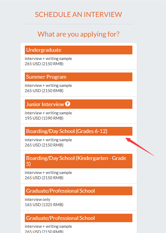 InitialView 是什么？ - 知乎