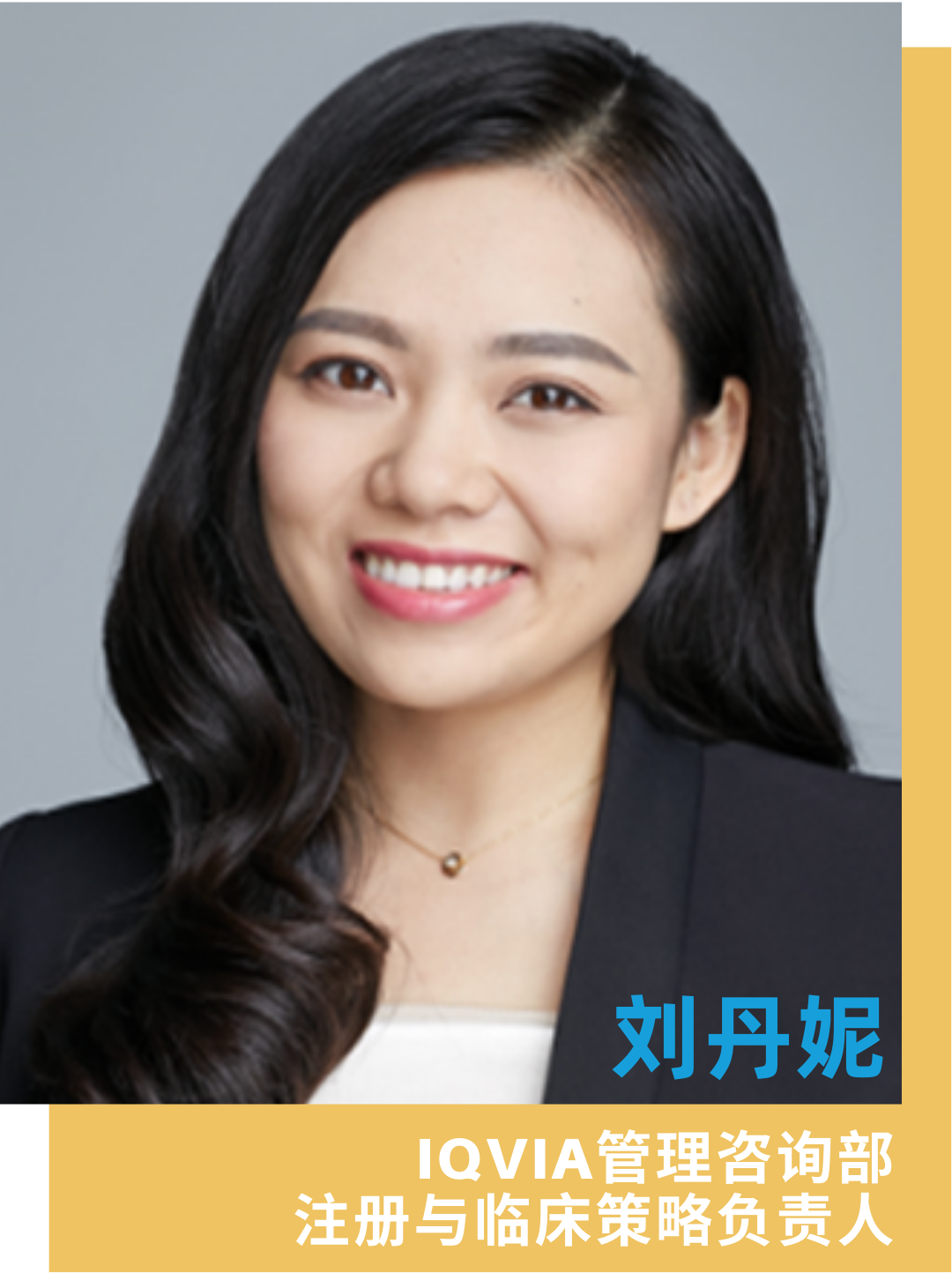 IQ老友说 | 方兴未艾：试图解开生命科学关键密码的基因科技 - 知乎