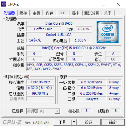 神舟战神TX7-CR5S1评测 桌面I5搭配1060性价比十足 - 知乎