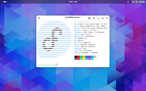 至少它曾經來過——小米平板5的Arch Linux ARM體驗 - 知乎