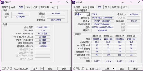 首发独占的ROG魔霸7 Plus超能版带着X3D来了 - 知乎