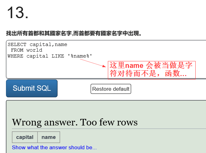 SQLzoo 练习题笔记及答案解析1 - 知乎