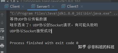 TCP、UDP、Socket、HTTP网络编程面试题（总结最全面的面试题！！！） - 知乎