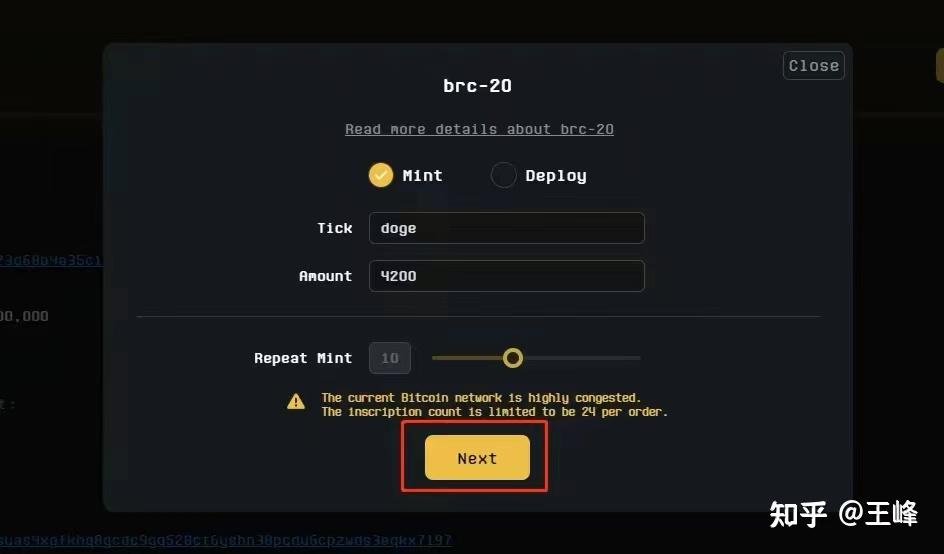 BRC20新概念MINT手把手教程,轻松实现10倍收益 - 知乎
