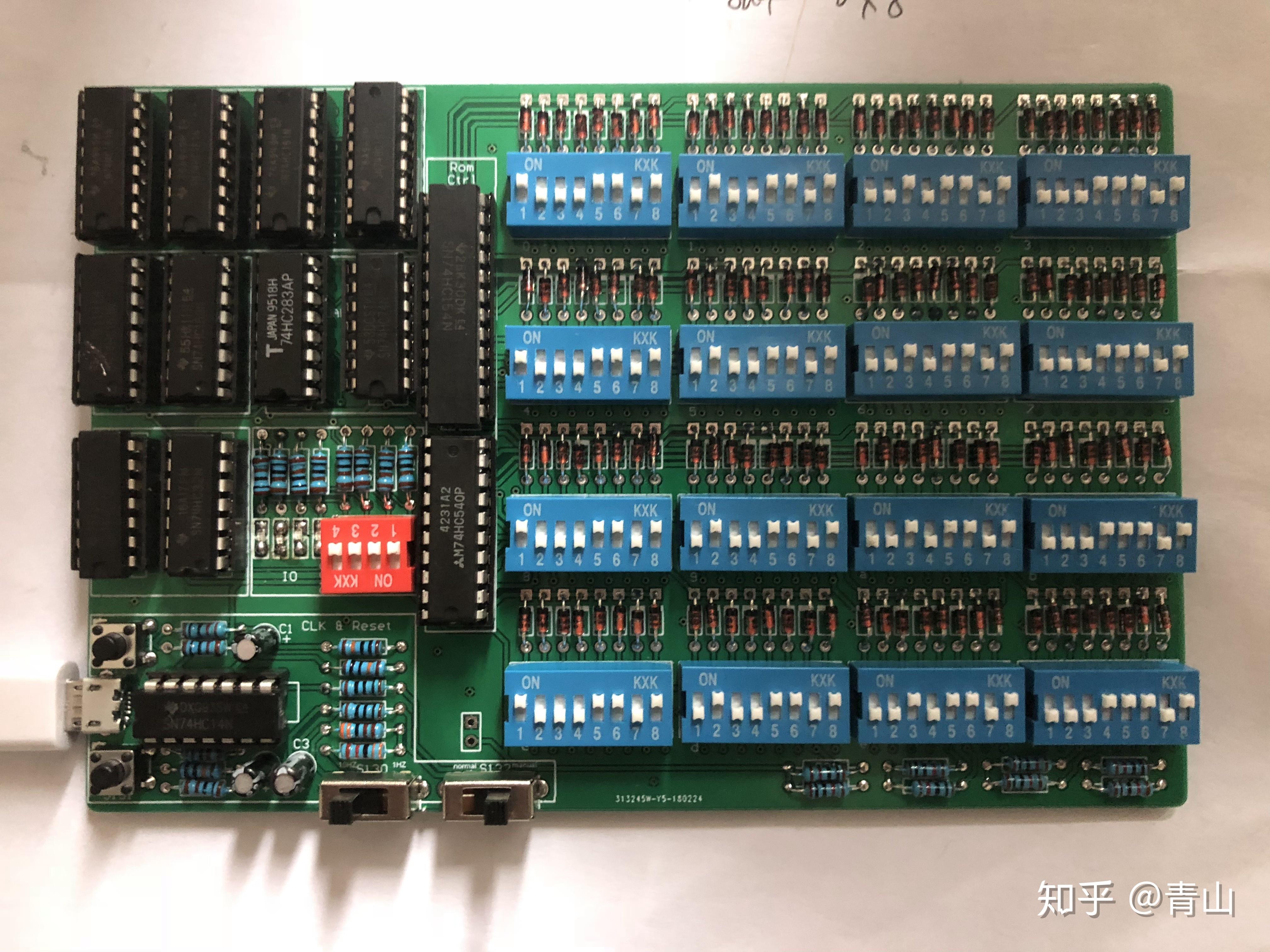 自己动手做CPU TD4 - 知乎