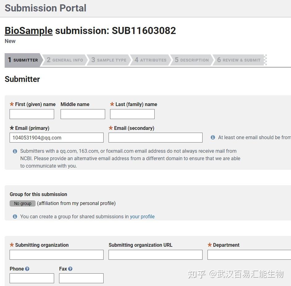 NCBI数据上传（二）：转录组测序（RNA-Seq）数据 - 知乎
