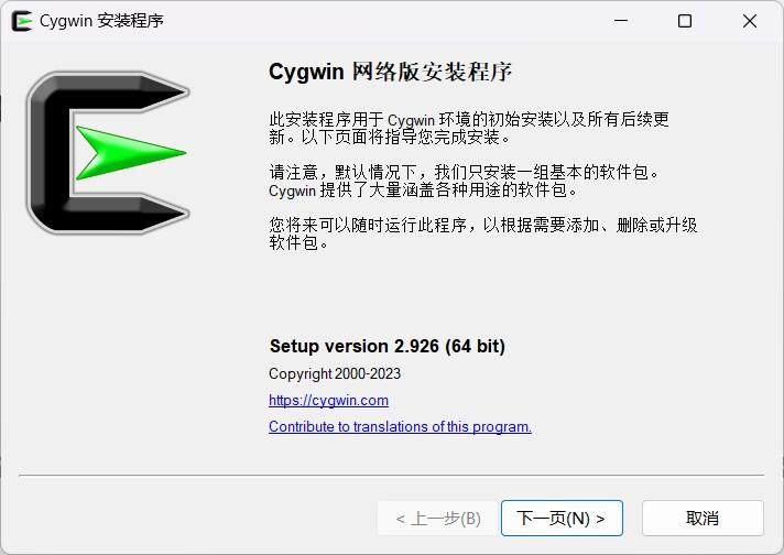 Windows中安装XcrySDen - 知乎