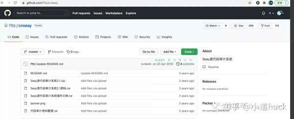 漏洞挖掘 | 通用型漏洞挖掘思路技巧 - 知乎