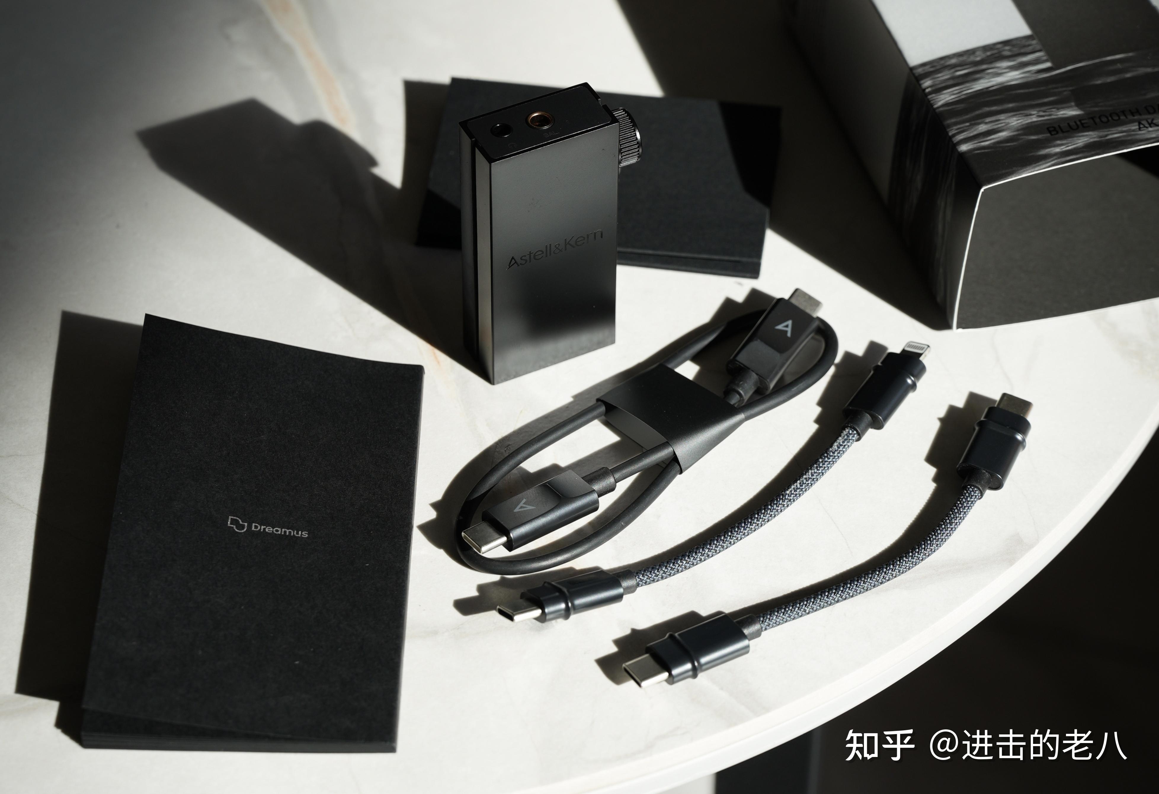 攥在手里的“主力”前端，关于AK HB1蓝牙小尾巴的体验 - 知乎