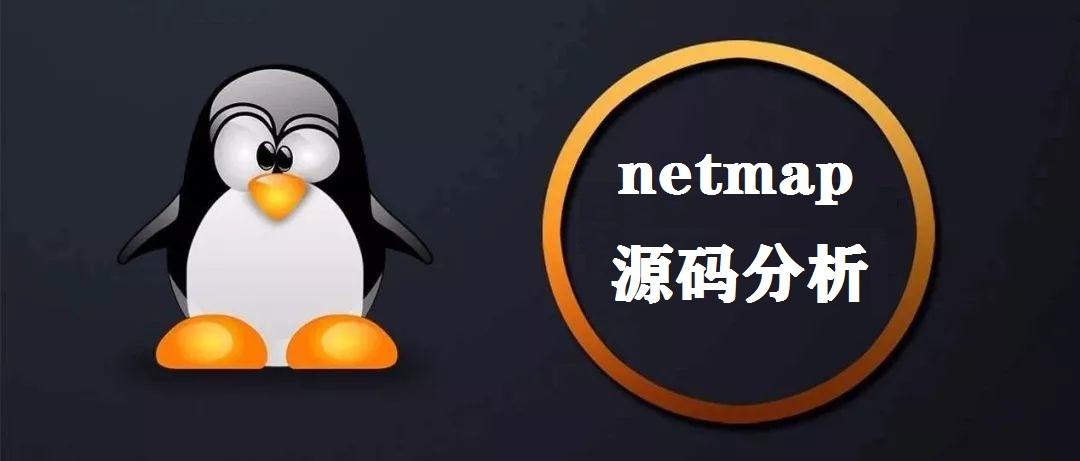 高性能网络I/O框架-netmap源码分析 - 知乎