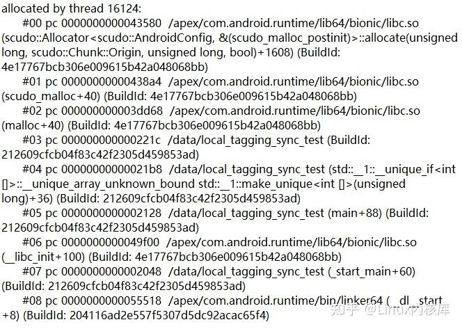 ARM MTE简介（超级详细~） - 知乎