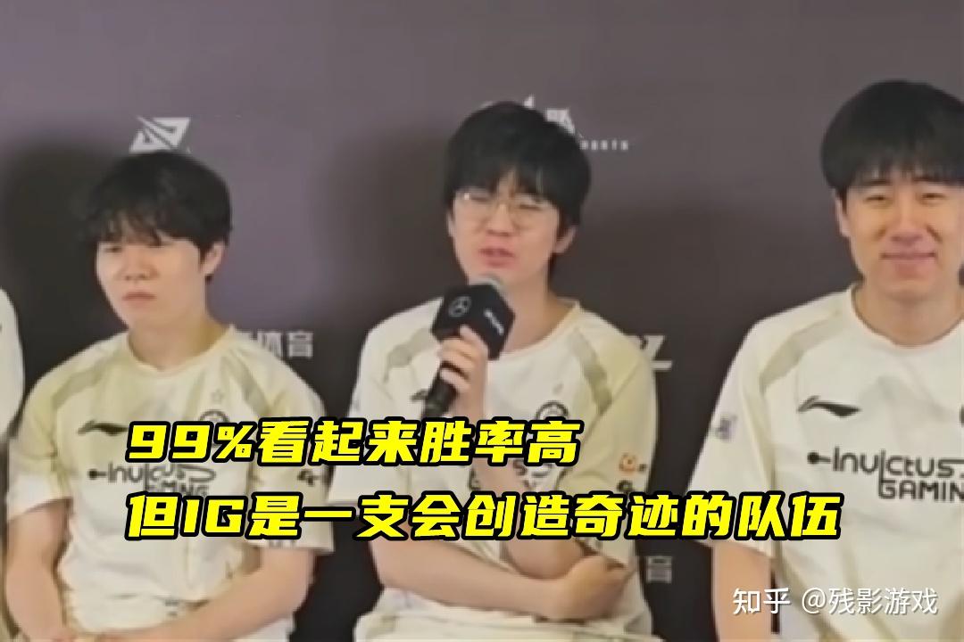 Faker：Uzi真心是传奇，他退役我很悲伤！NIP打野离队，辅助快了 - 知乎