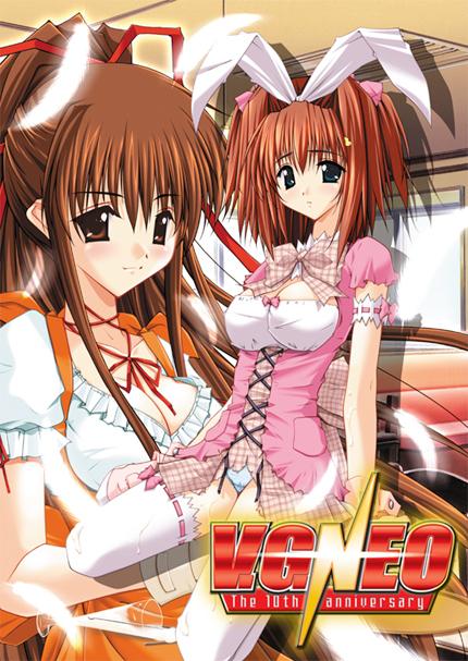 我的游戏簿：《V.G.NEO》 - 知乎