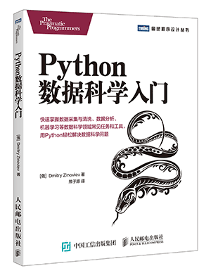 程序员11月书单 - 知乎