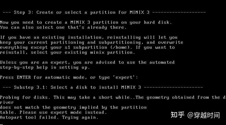 穿越时间·这是所有Linux操作系统的鼻祖——MINIX操作系统 - 知乎