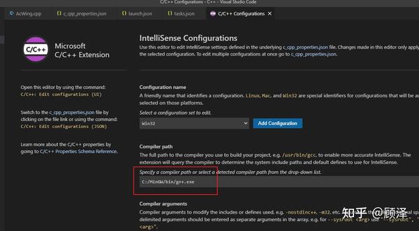 Vscode配置cc环境 安装eigen库 知乎 