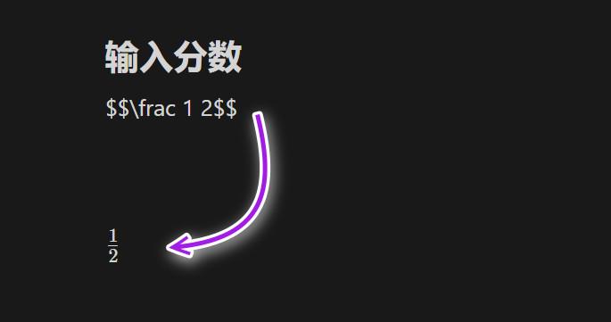 Notion使用教程：Notion数学公式——行内公式和块公式教学 - 知乎