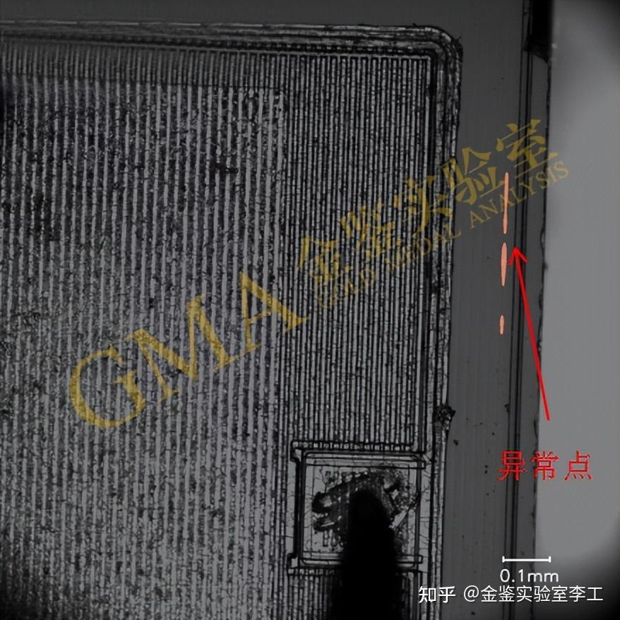 热点定位“神器”- EMMI - 知乎