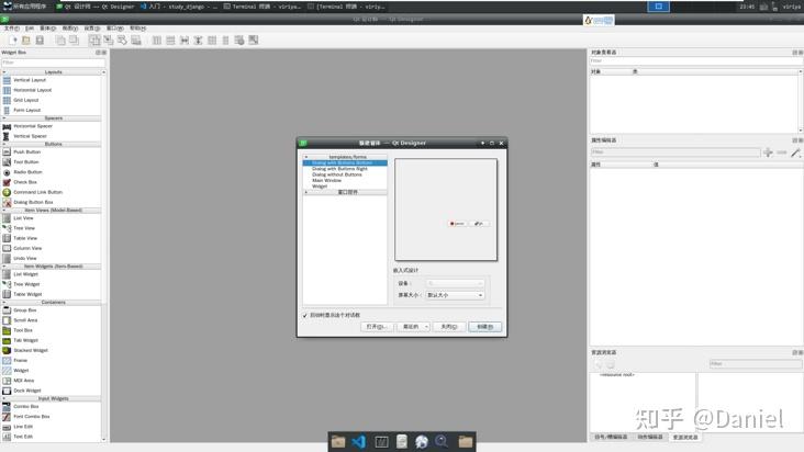 Centos 7安装Pyqt5、Qt Designer以及配置Vscode教程 - 知乎