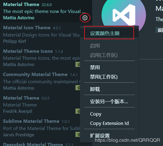 VSCode六大通用插件真香合集 - 知乎