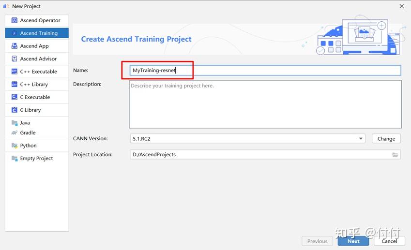 PyTorch模型开发使用PyTorch GPU2Ascend - 知乎