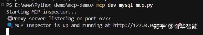 0基础在Windows上基于Python开发本地MCP Server，并在Cursor中配置使用该MCP - 知乎