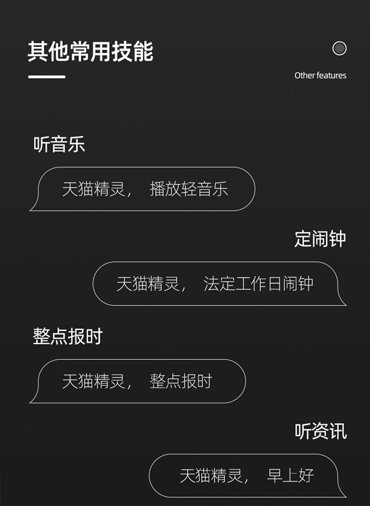 此“喵控”非彼“猫控”，天猫精灵喵控让你更爱这个家 - 知乎