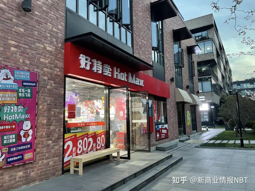 「临期折扣」的路径之争 | 特写 - 知乎