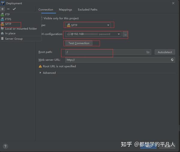 IDEA连接虚拟机Linux，进行远程编写springboot项目 - 知乎