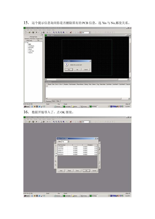 Fuji flexa 编程详解 - 知乎